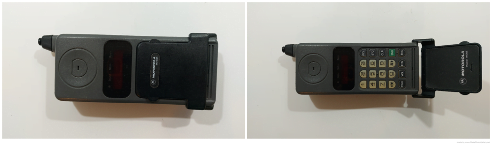 Cell Phones Museum » Motorola Meteor - 1995