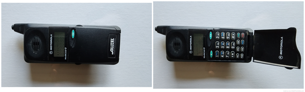 Cell Phones Museum » Motorola MicroTAC 650 - 1996