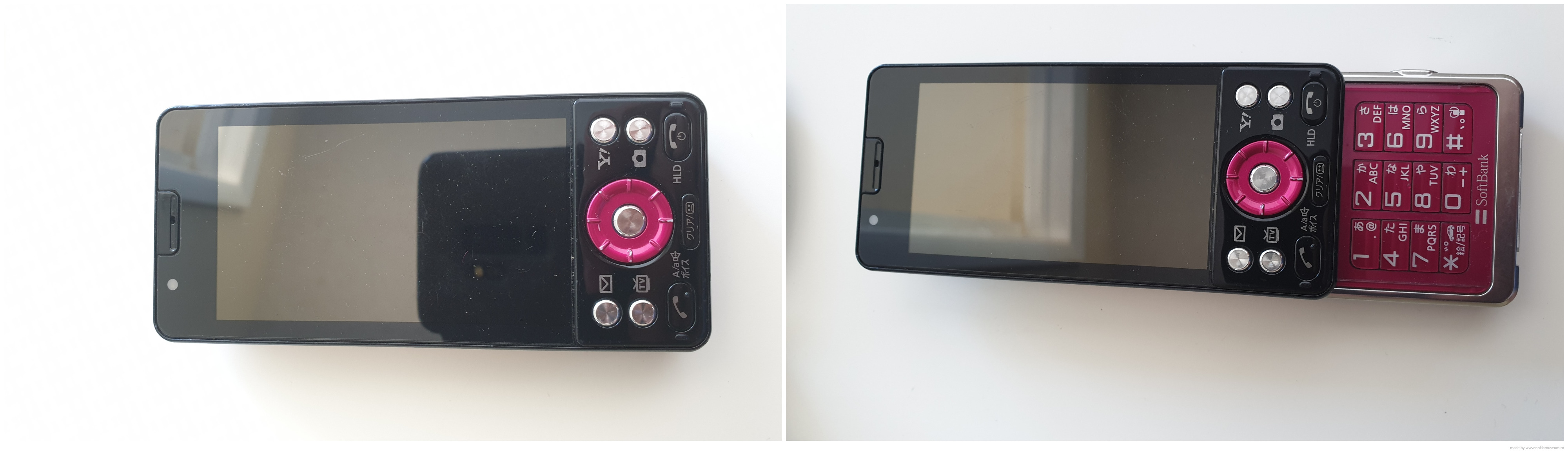 Cell Phones Museum » SOFTBANK 001P