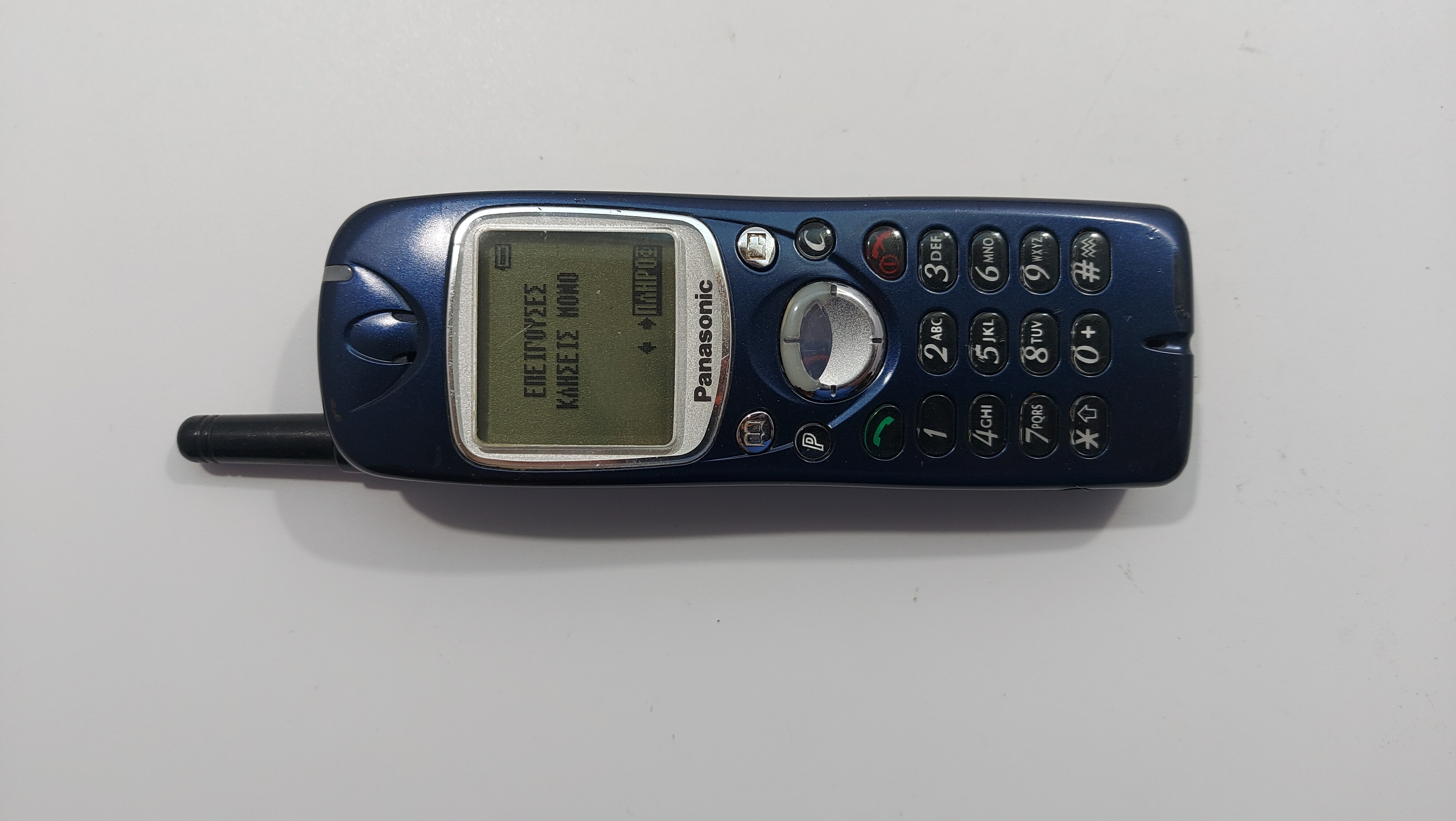 Cell Phones Museum » Panasonic EB-GD92 - 2000