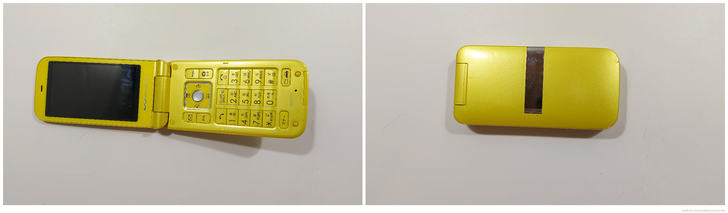 Cell Phones Museum » Sharp WX01SH